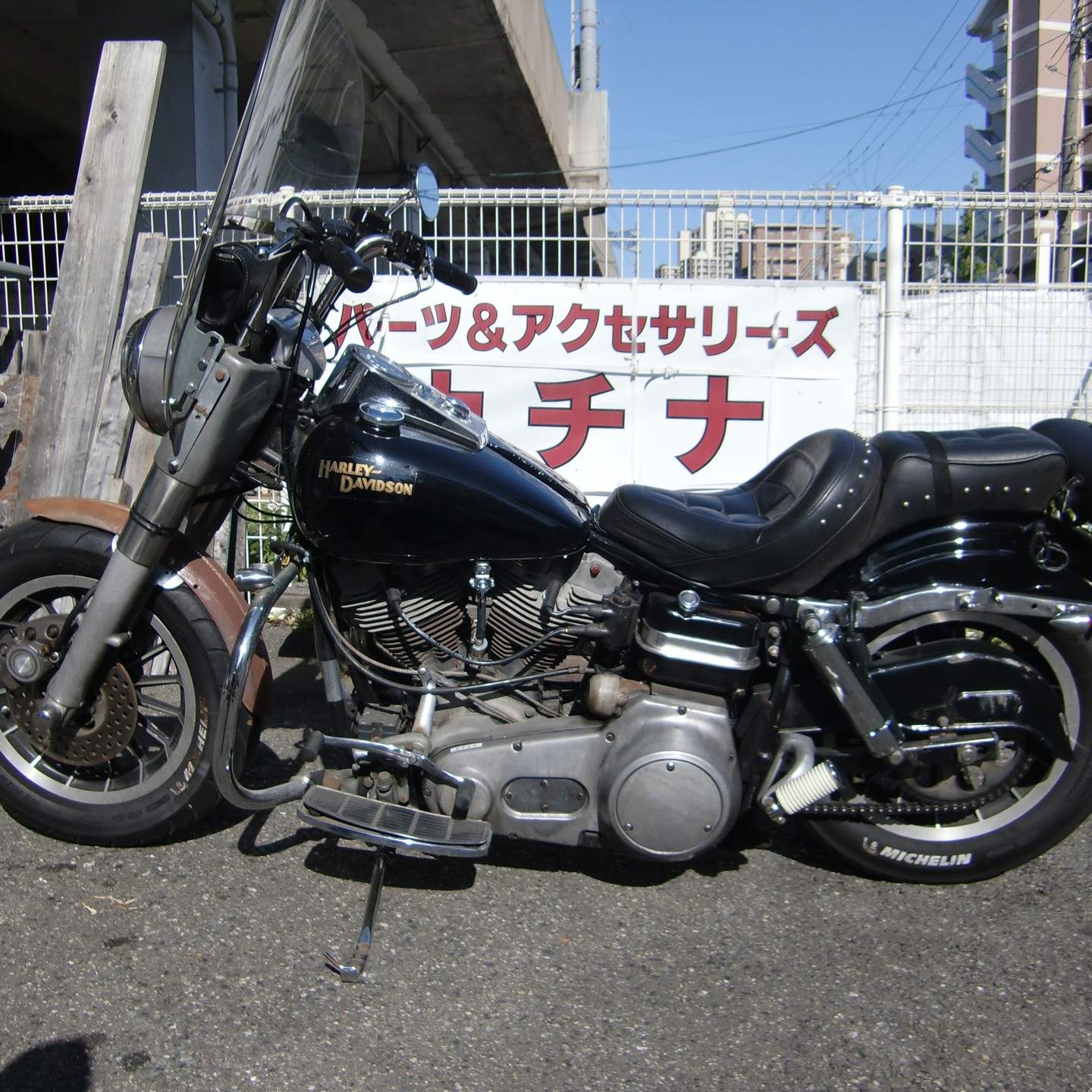 販売車両 詳しくはカチナパーツのホームページサイトへ ハーレーダビッドソン1978年FLHショベルモデル 車検2023年6月10日 走行距離 ...