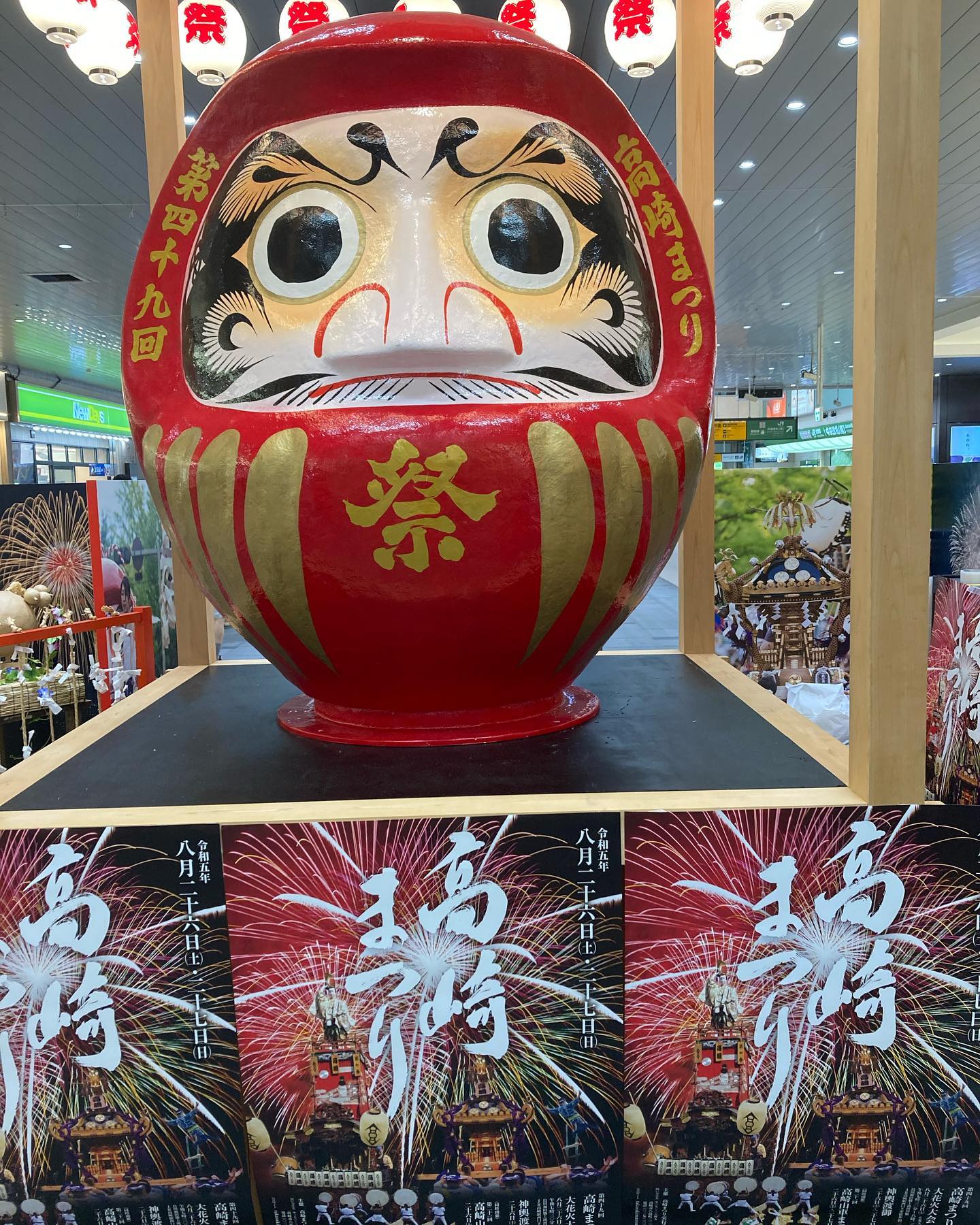 こんにちは‼市川鉸工業です | SnapWidget
