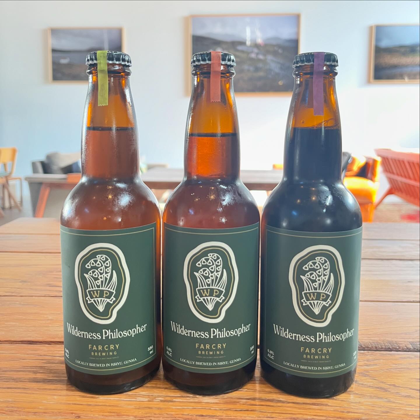 . Wilderness Philosopher × FARCRY BREWING Wilderness Philosopher ウィルダネス ...