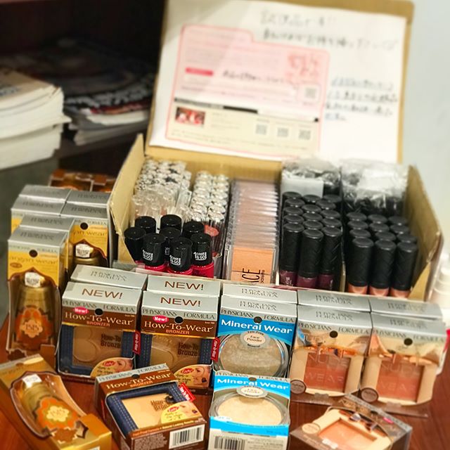 キャンペーン情報！】 . 今、新宿校でレッスンを受けると、、、化粧品????がタダで貰えるキャンペーン実施中です⭐️⭐️ . . この化粧品は ...